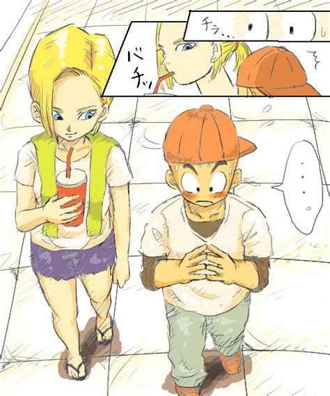 Android 18 And Krillin Dbz Dragon Ball Z Shirt Dragon Balls Dragon Ball Super Manga Dragon