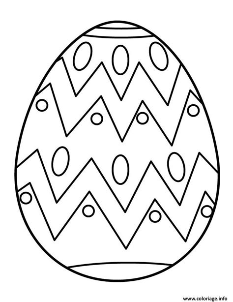 Coloriage Oeuf De Paques Fantaisie Jecolorie