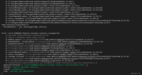 Error Error C Digital Envelope Routines Unsupported Openssl
