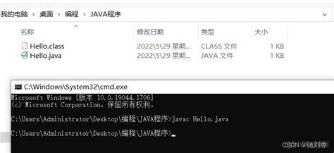 on java 中文版 基础卷pdf原版 java基础教程下载 mob6454cc7bab1f的技术博客 51cto博客