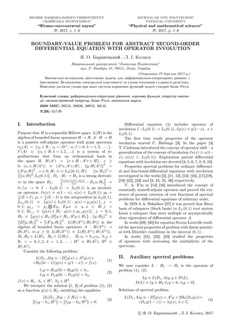 pdf boundary value problem for abstract second order differential equation with operator