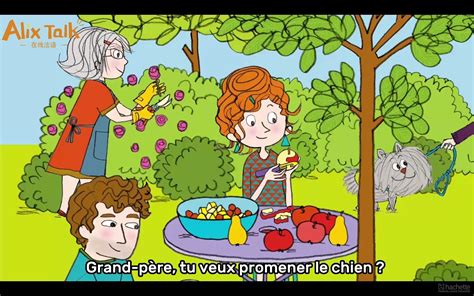 Les Loustics Unit Temps Libre