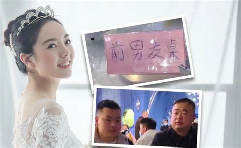 Cô gái gây bất ngờ khi mời hội những người yêu cũ dự đám cưới của mình