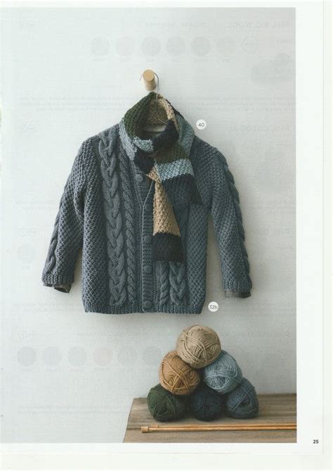 Gilet enfant à torsades Casimir Phil Irlandais Perles Roses Big