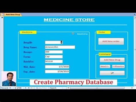Create Pharmacy Database In Ms Access Part Youtube