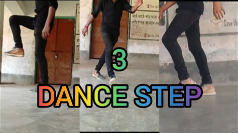 3 Famous Dance Moves Footwork Tutorial In Hindi Sinple Hip Hop