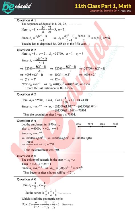 exercise 6 9 mathematics fsc part 1 notes inter part 1 notes