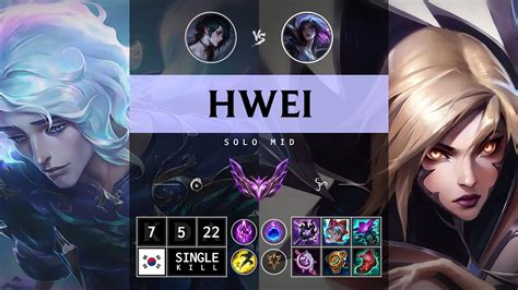 Hwei Mid Vs Kai Sa Dominating Kr Master Patch Youtube