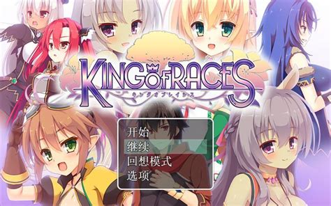 同人新作エナトスレディ 英雄の記録と少女の記憶完结