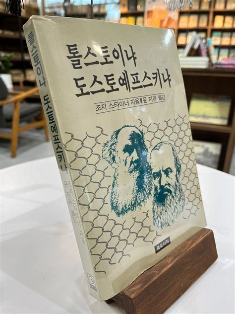 세이북 상품상세
