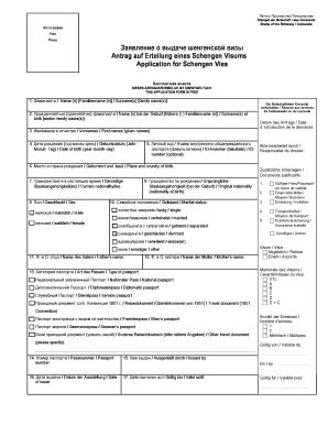 Fillable Online Veltra Antrag Auf Erteilung Eines Schengen Visums