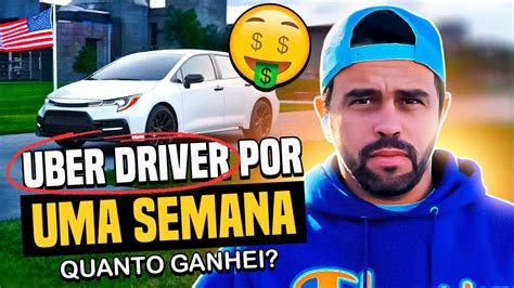 QUANTO SE GANHA UM UBER NOS ESTADOS UNIDOS YouTube