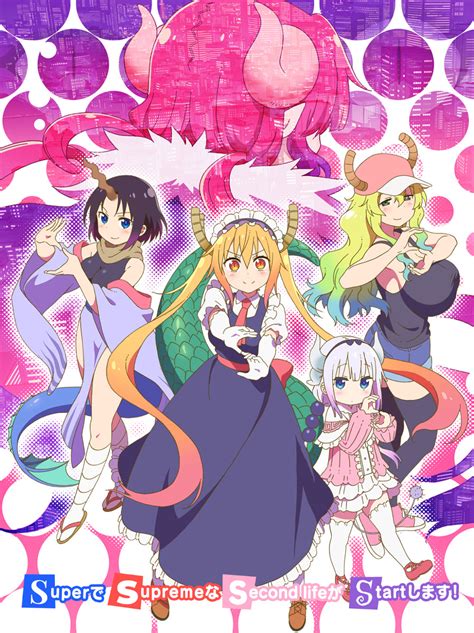 Kobayashi San Chi No Maid Dragon S Image By Kadowaki Miku 3036837