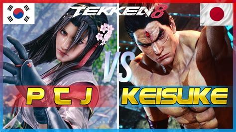Tekken Ptj Wife Jun Kazama Vs Keisuke Husband Kazuya Ranked