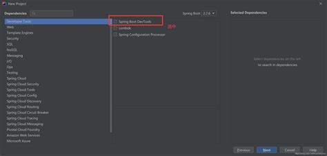 idea环境springboot配置热部署 ideare bu shurebushu csdn博客