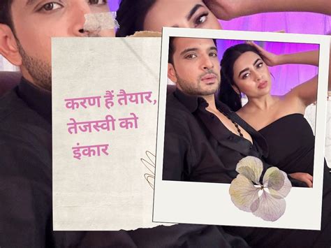 Tejasswi Prakash Reveals Her Marriage Plan With Karan Kundrra Tejasswi