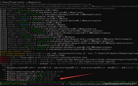angular项目环境搭建 源码巴士
