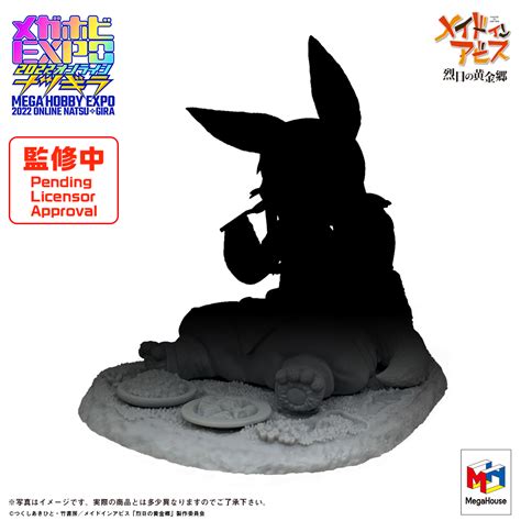 Ruru MoePop On Twitter Mega Hobby Expo 2022 Online NatsuGira