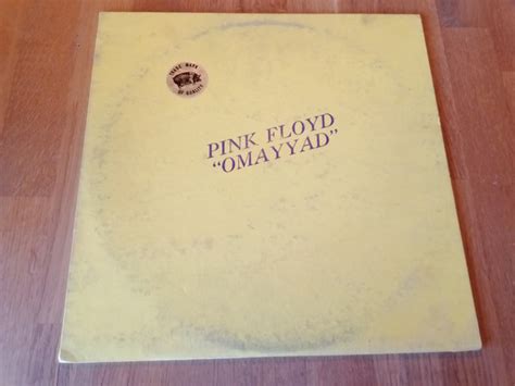 Pink Floyd Omayyad 1972 Light Blue Vinyl Discogs