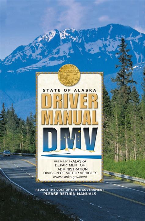 AK Driver S Handbook Online 2024 Driving Test Pro