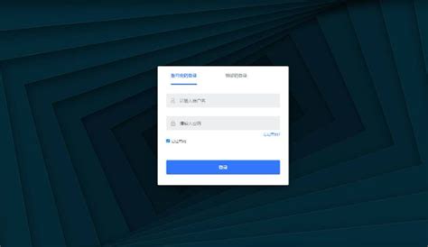 炫酷登录界面 jquery html5 css3 插件模板库
