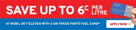 Gm Trade Parts