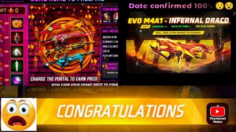 DIWALI EVENTS FREE FIRE DATE CONFIRMED NEW EVO GUN SKIN DATES