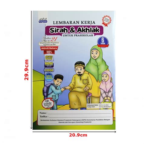 Lembaran Kerja Sirah Nabi Prasekolah Vrogue Co Nbkomputer