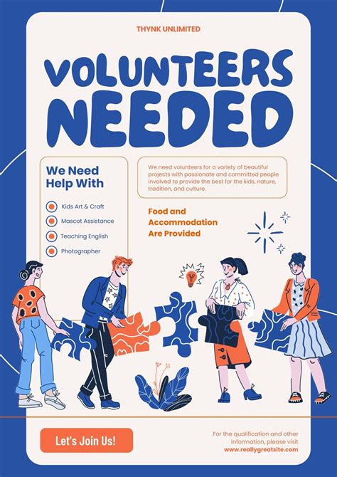 Volunteers Wanted Poster Template