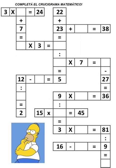 Crucigrama De Operaciones Interactive Worksheet Crucigramas