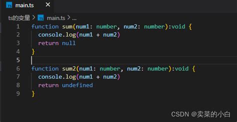 typescript总结 二 ——类型详解 typescript 类型 csdn博客