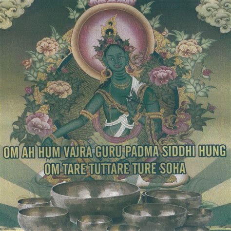 Om Ah Hum Vajra Guru Padma Siddhi Hung AvatarGong Gongi Kosmiczne