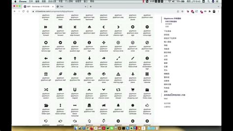 django4教程django从入门到实践 024 2 8 部门 添加页面 youtube