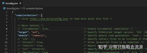 vite template vue and typescript 搭建项目 tsx 知乎