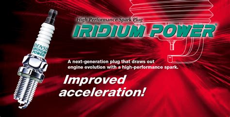 For Drivers That Care About Performance