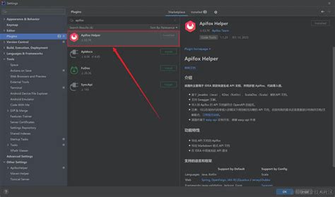spring boot 常用注解大全：每个程序员必备 springboot注解 csdn博客