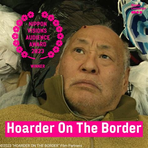 断捨離パラダイス on Twitter RT NipponFilmfest NIPPON VISIONS AUDIENCE