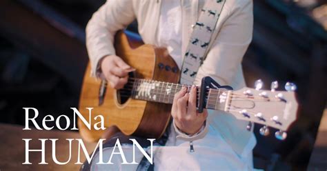 Reona Nd Human Mv The First Times