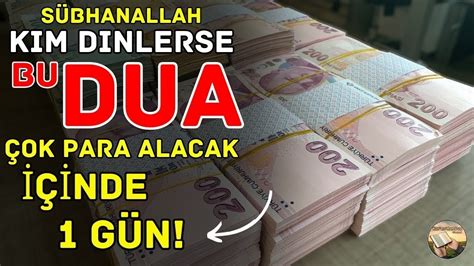 PARANIZ OLMADIĞINDA BU DUAYI 7 DEFA TEKRARLAYINIZ YouTube
