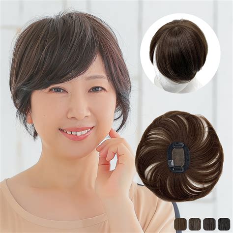 送料無料 総手植え人毛100ヘアピース シルクスキン レイヤーショート ahp027 卸売 ウィッグの卸問屋仕入れなら