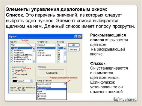 Программа Для Расшифровки Текста С Картинки Telegraph