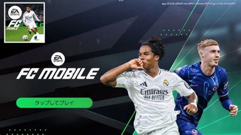 Dapat 3000 Gems Dan 5 Standar Pack Dari Kode Redeem FC Mobile Terbaru