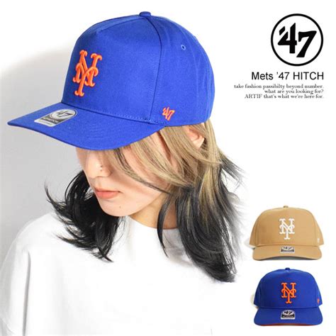 楽天市場フォーティーセブン キャップ 47 Mets 47 HITCH メンズ 5パネル メッツ ヒッチ ベースボールキャップ 送料