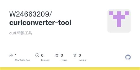 Github W Curlconverter Tool Curl