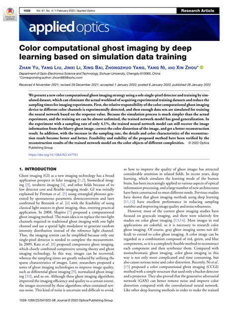 pdf color computational ghost imaging by deeplearning based on simulation data training
