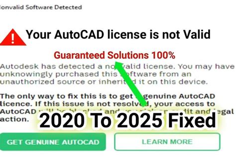 Solución rápida para error no valid software detected AutoCAD