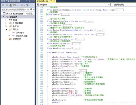 opengl用catmull rom样条曲线绘制蝴蝶 样条曲线cat rull csdn博客