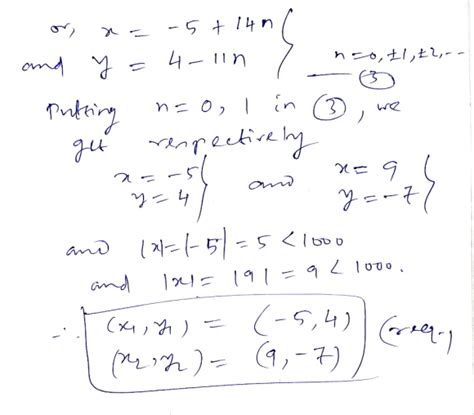 find two integer pairs of the form x y with x