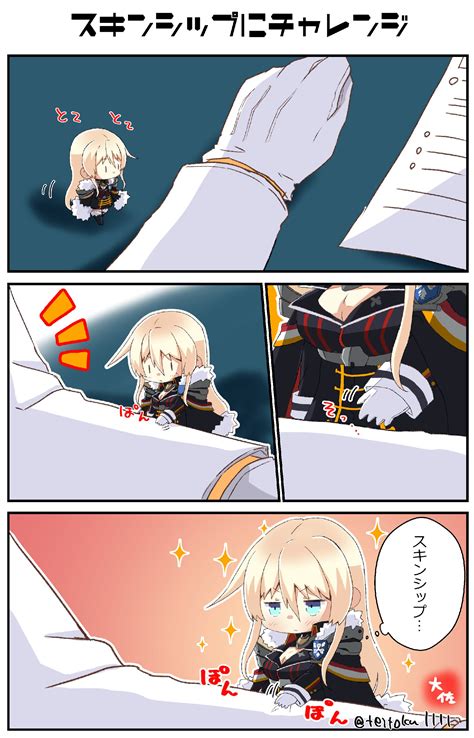 Commander And Bismarck Azur Lane Drawn By Taisa Kari Danbooru