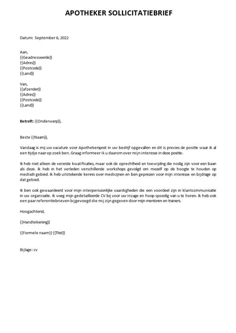 Gratis Apotheek Sollicitatiebrief